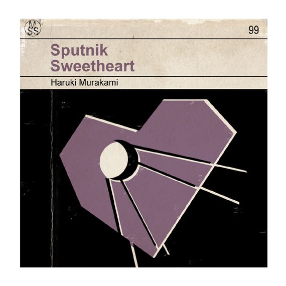 6x6 Haruki Murakami Sputnik Sweetheart Classic Vintage Book - Etsy