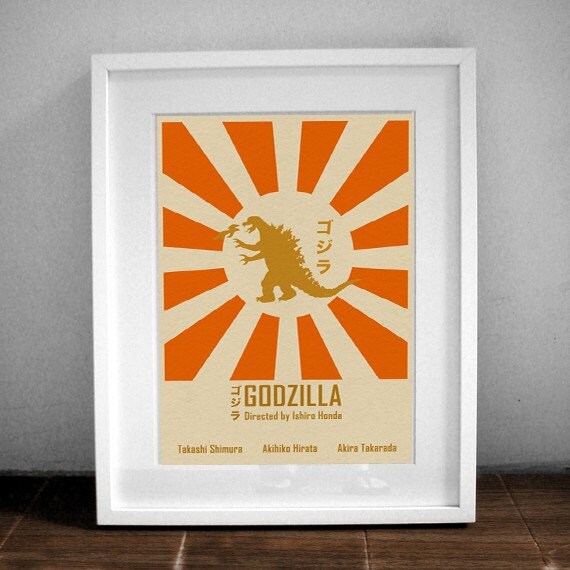 Godzilla 16x12 Movie Poster - Etsy