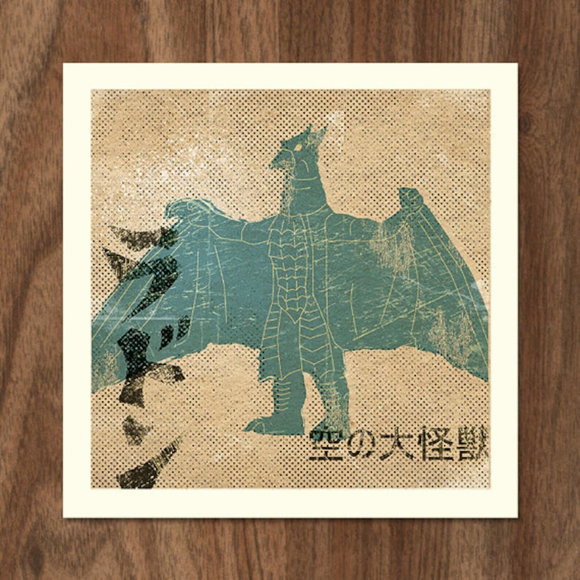 Japanese Flying Monster Rodan Print - Etsy