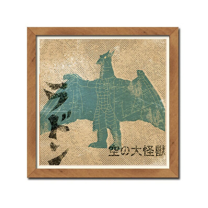Japanese Flying Monster Rodan Print - Etsy