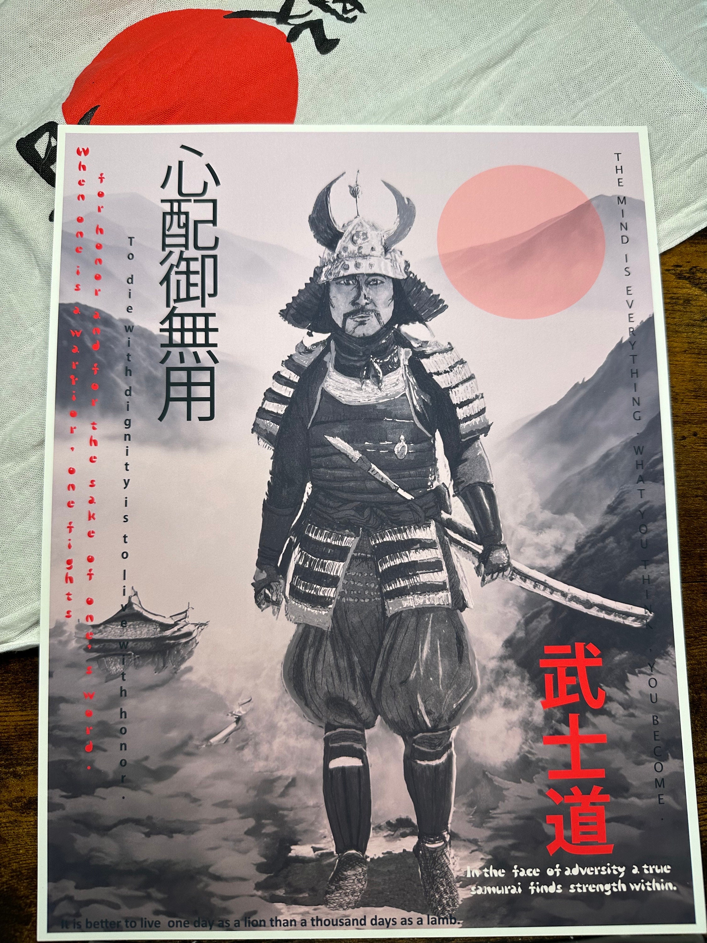 Samurai Traditional Japanese Style Poster Samurai Sayings Quotes Art ...
