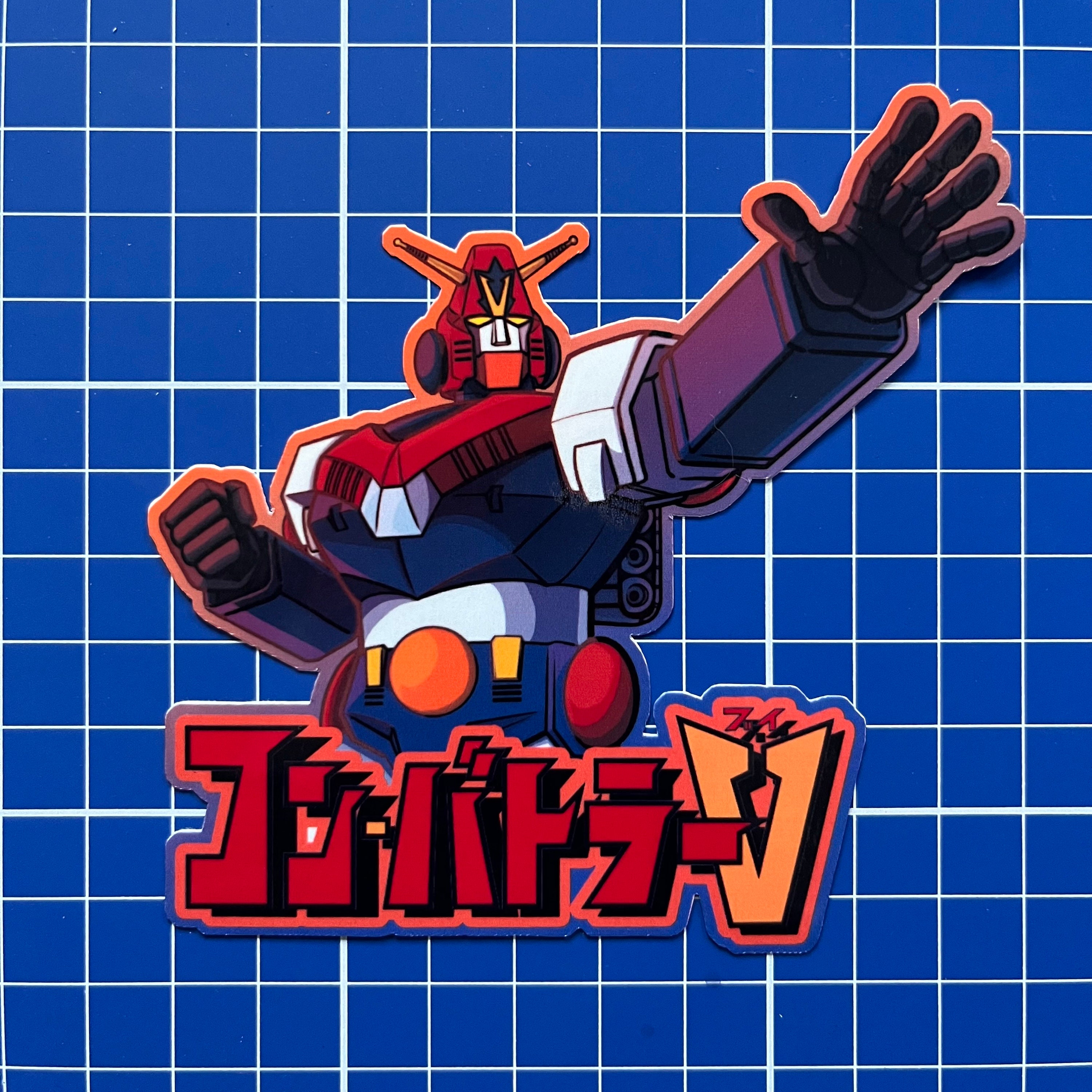 Robot Romance Trilogy Sticker Pack, Mecha Super Robot Anime Stickers ...