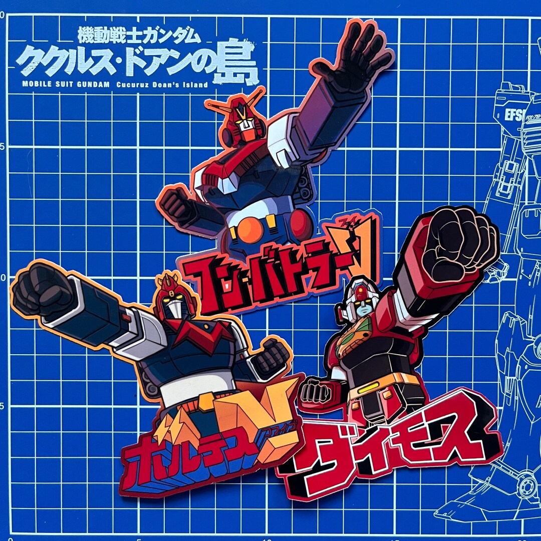 Robot Romance Trilogy Sticker Pack, Mecha Super Robot Anime Stickers ...