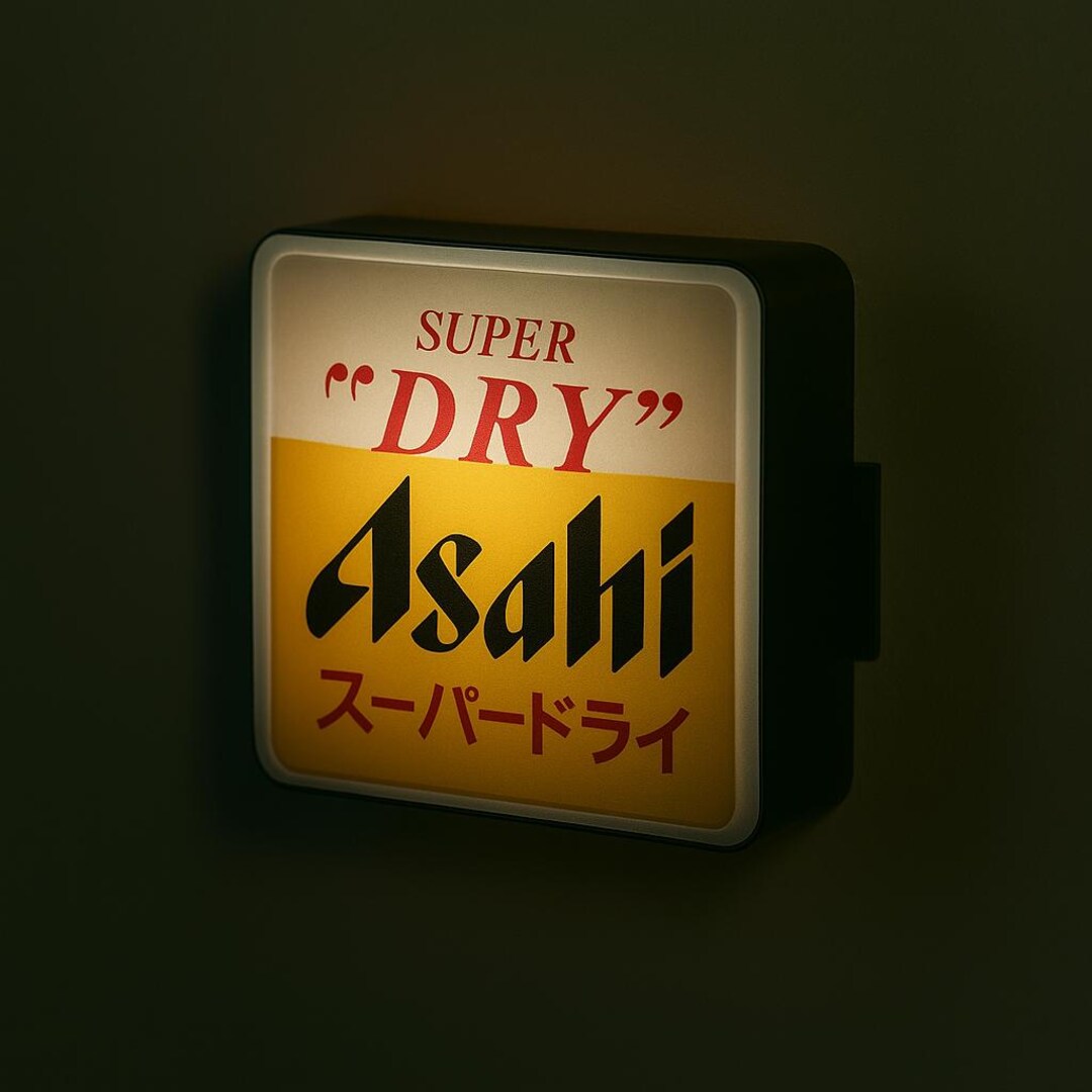 Asahi Beer LED Magnet – Glowing Japanese Izakaya Fridge Light, Retro ...