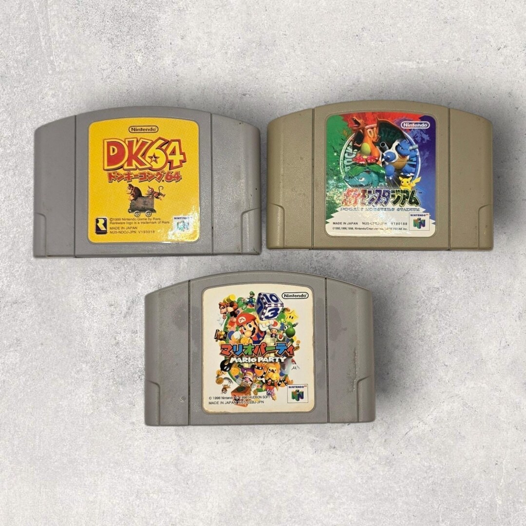 Nintendo 64 N64 Japanese Game Cartridges Lot of 3 - Etsy