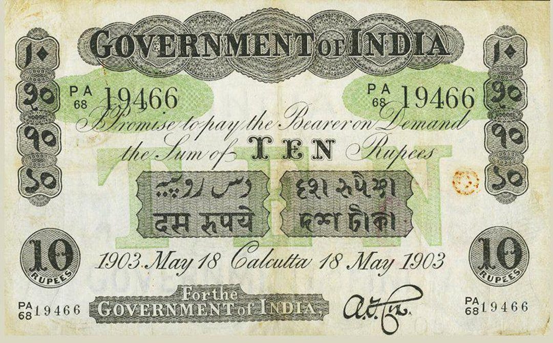 10 Rupees INDIA 18-5-1903 replica - Etsy