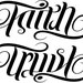 Custom Ambigram for 2 Names - One Name Rotates to Become Another - Etsy