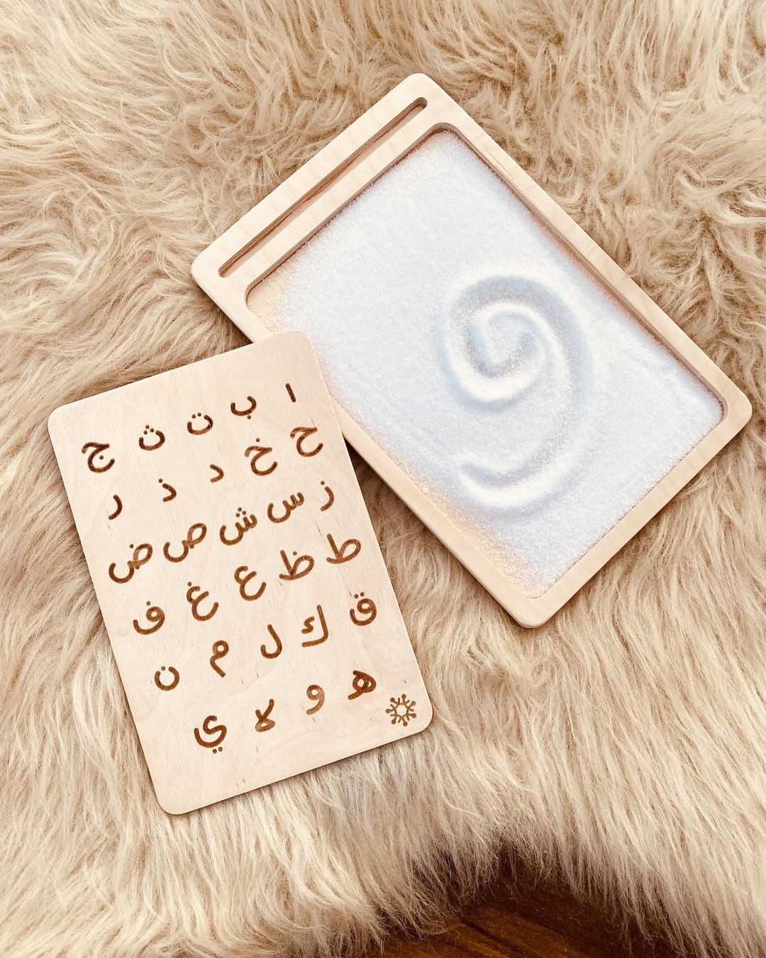 Arabic Letters and Numbers Wooden Tray - Etsy