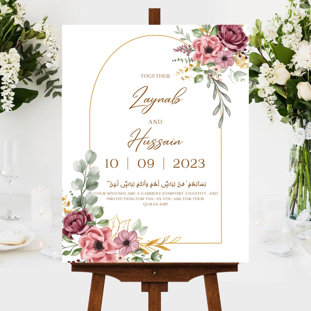 Islamic Wedding Sign, Nikkah Announcement Poster, Personalized Digital ...