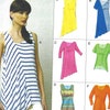 Uncut Vintage Vogue Sewing Pattern Shirt Top Blouse Flowy 12 VOGUE 7023 ...