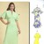 Uncut Simplicity Sewing Pattern GIRLS DRESS 3 Styles 10378 9024 Sizes 3 ...