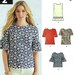 Uncut New Look Sewing Pattern 6434 Easy Tops Blouses Sewing Pattern ...
