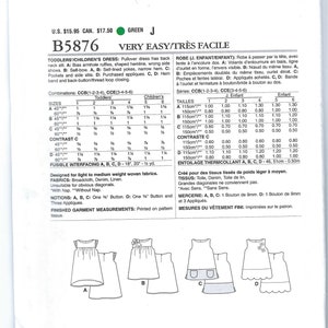 Uncut Butterick Sewing Pattern 5876 Fast Easy Sleeveless or Cap Sleeve ...