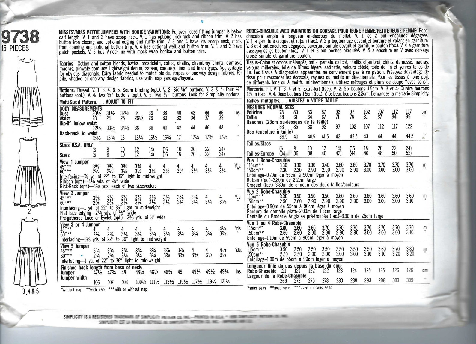 Uncut Vintage Simplicity Sewing Pattern Misses'ms. Petite Jumper 9738 ...