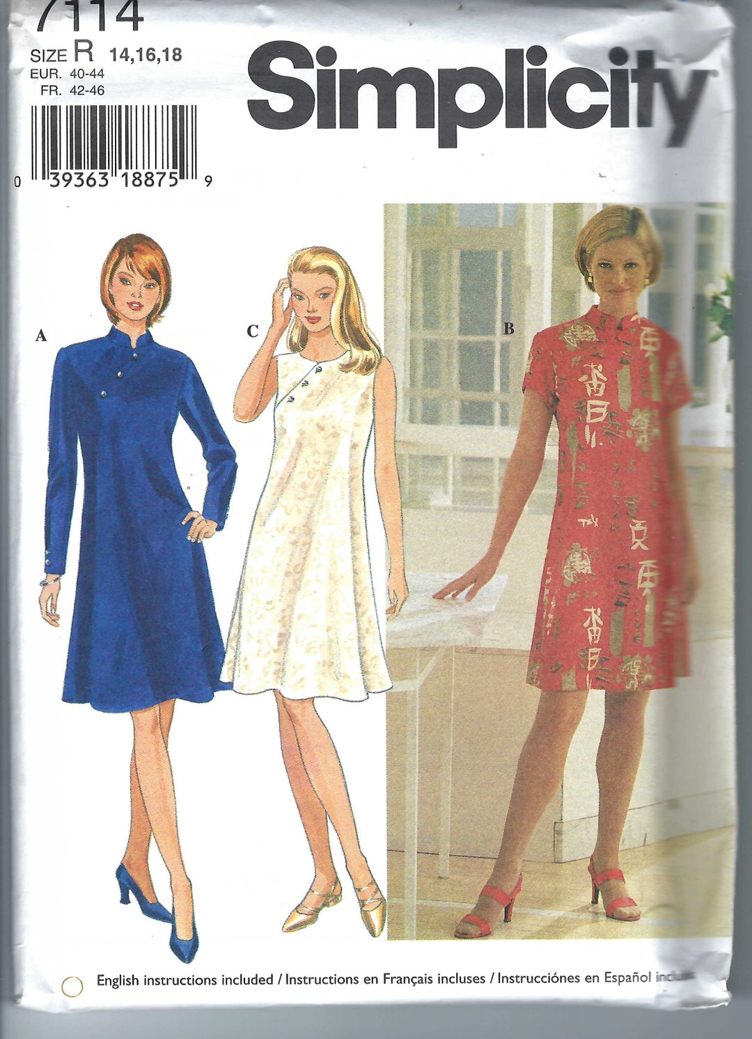 Uncut Vintage Simplicity Sewing Pattern 7114 Misses Oriental Style ...