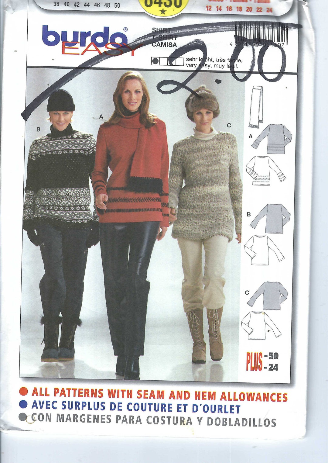 Uncut Vintage Burda Sewing Pattern 8430 Sewing Pattern - Misses Knit ...