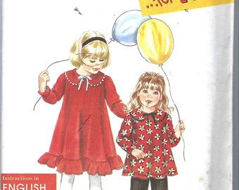 Simplicity 9715 | Etsy