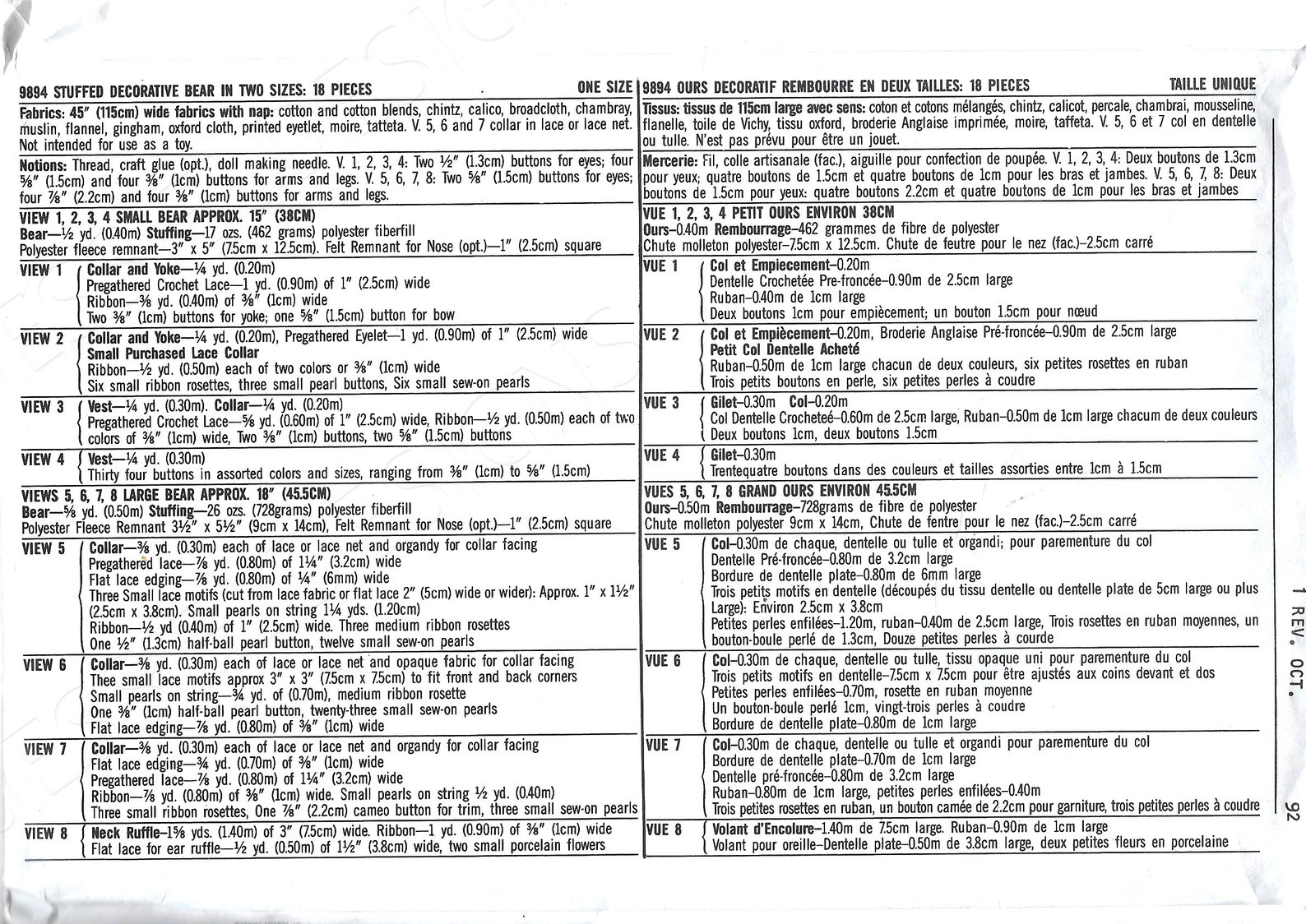 Uncut Vintage Simplicity Sewing Pattern 9894 Teddy Bear in Two Size ...