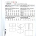 Uncut Vogue Sewing Pattern 9038 - Cape, 3 Versions - Fingertip or Mid ...