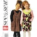Uncut Butterick Sewing Pattern 6575 Misses' Tops Size A XS-XXL FF - Etsy
