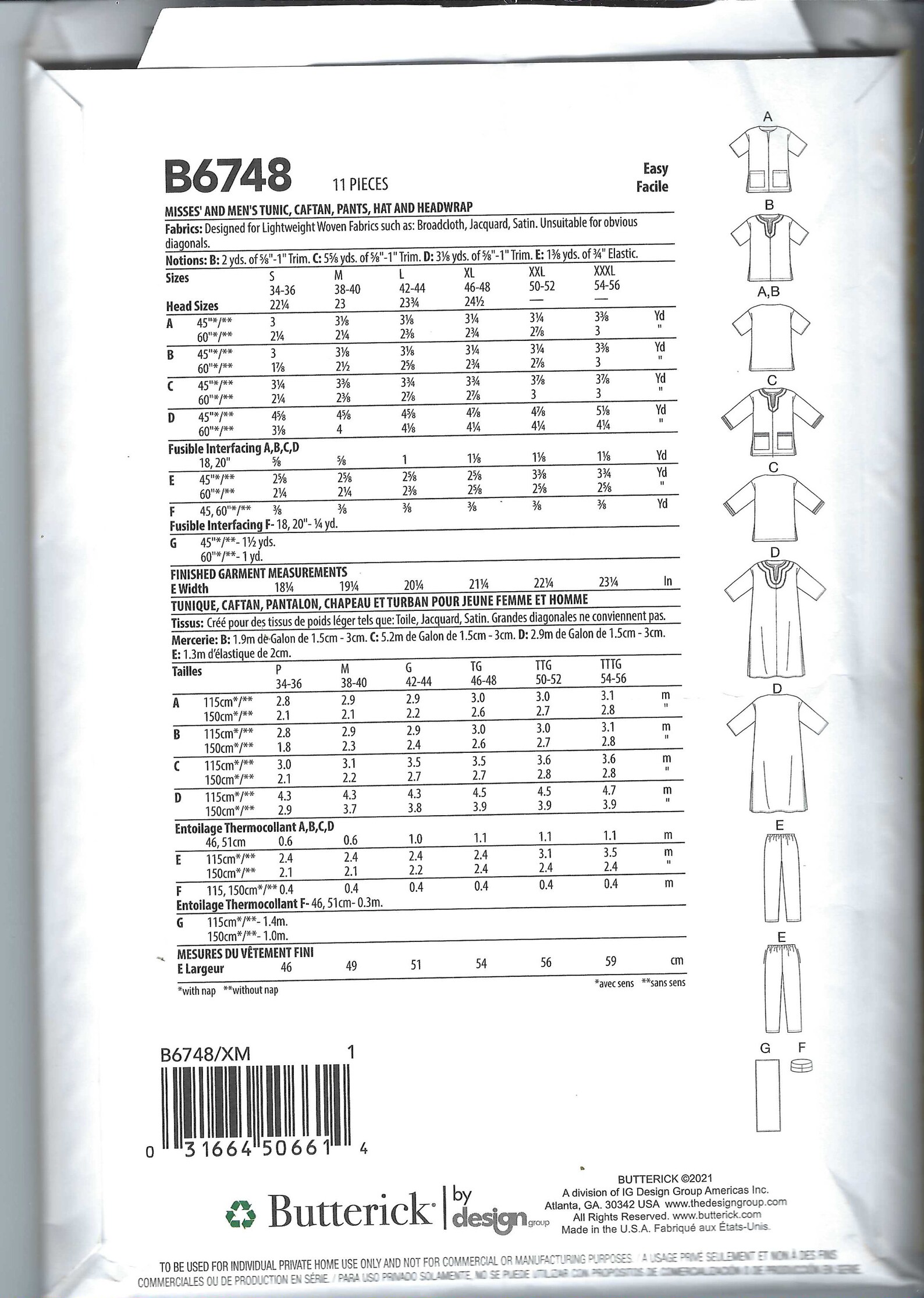 Uncut Butterick Sewing Pattern 6748 West African Tunic - Etsy