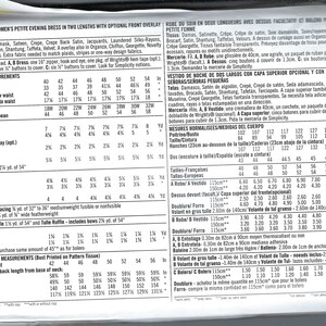 Uncut Simplicity Sewing Pattern 5207 Women's Sewing Pattern Petite ...