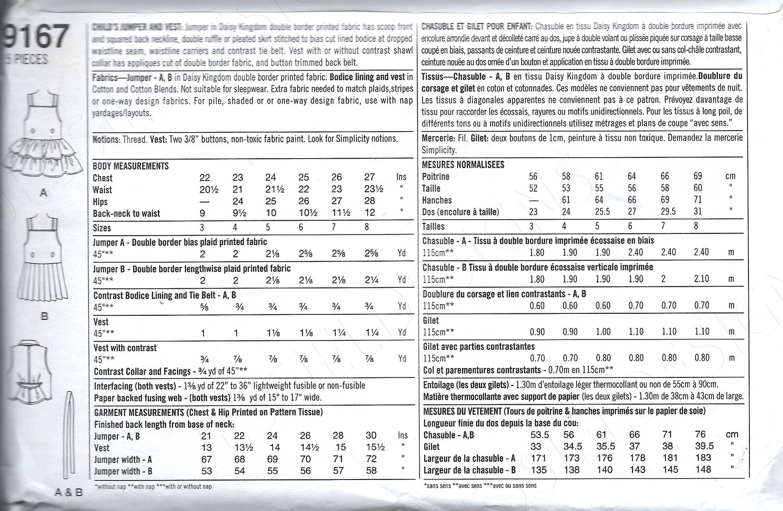 Uncut Vintage Simplicity Sewing Pattern 9167 Daisy Kingdom - Etsy