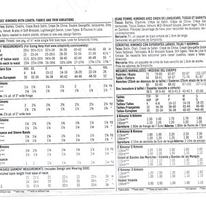 Uncut Simplicity Sewing Pattern 8172 Size XXS-XXL Tunic FF - Etsy