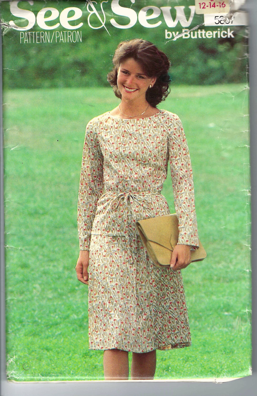 Uncut Vintage Butterick Sewing Pattern 5857 Vintage 80's Butterick Top ...