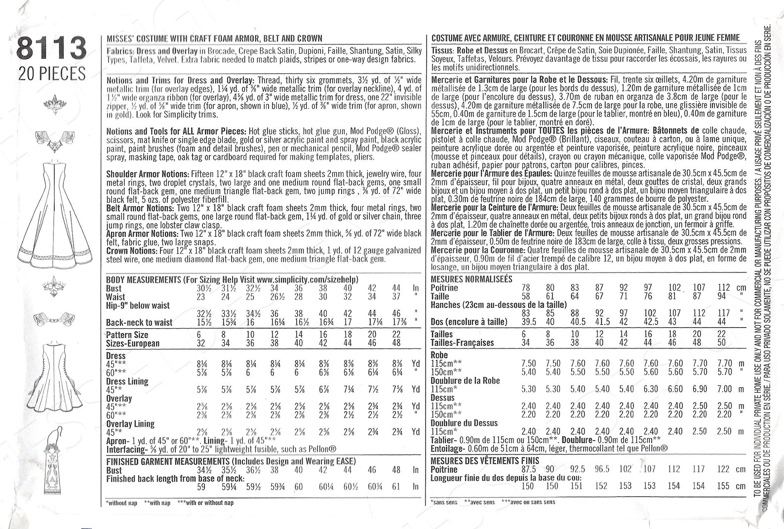 Uncut Simplicity Sewing Pattern 140 8113 Costume Pattern Womens Warrior ...