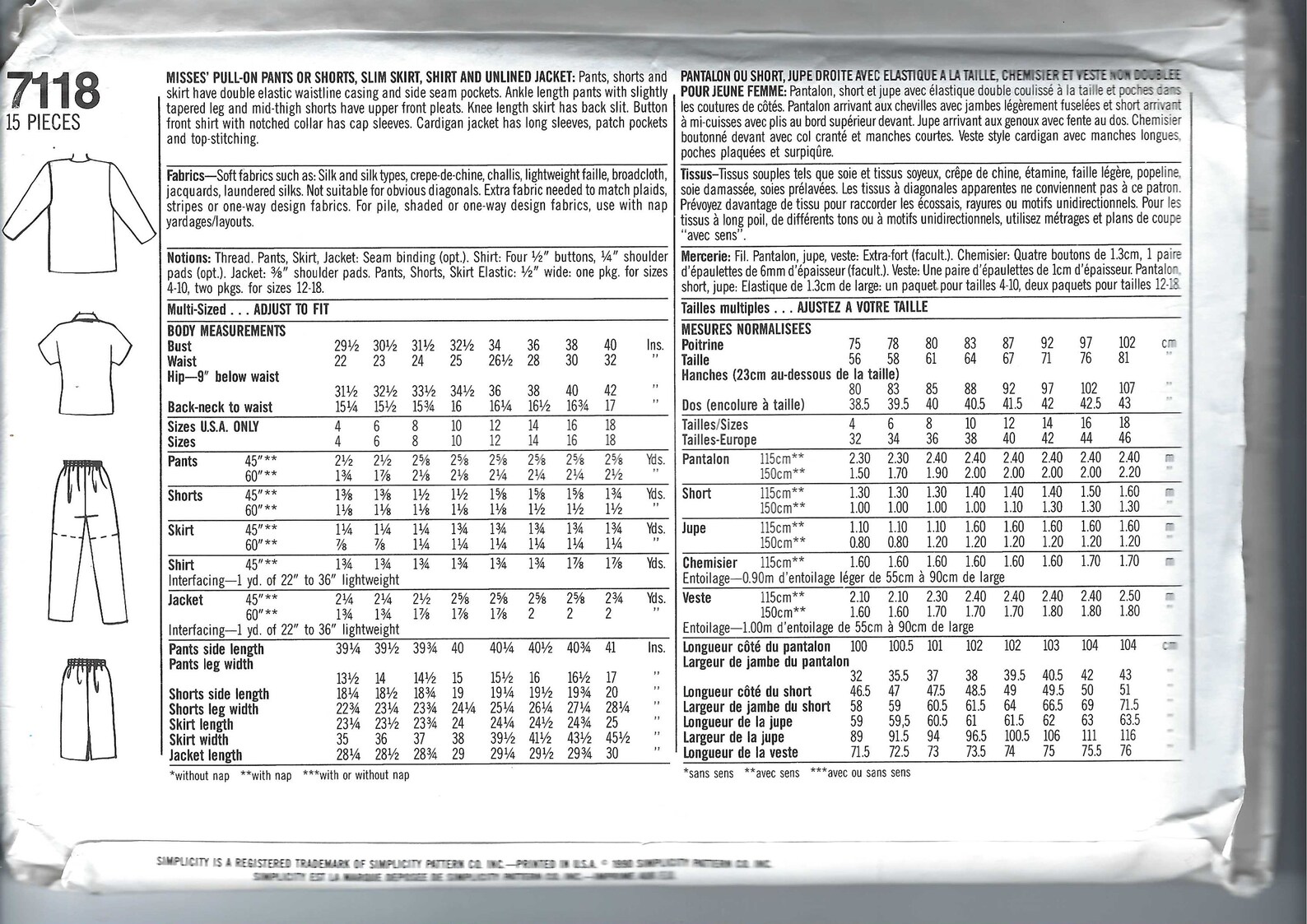 Uncut Vintage Simplicity Sewing Pattern 7118 Misses Cap Sleeve - Etsy