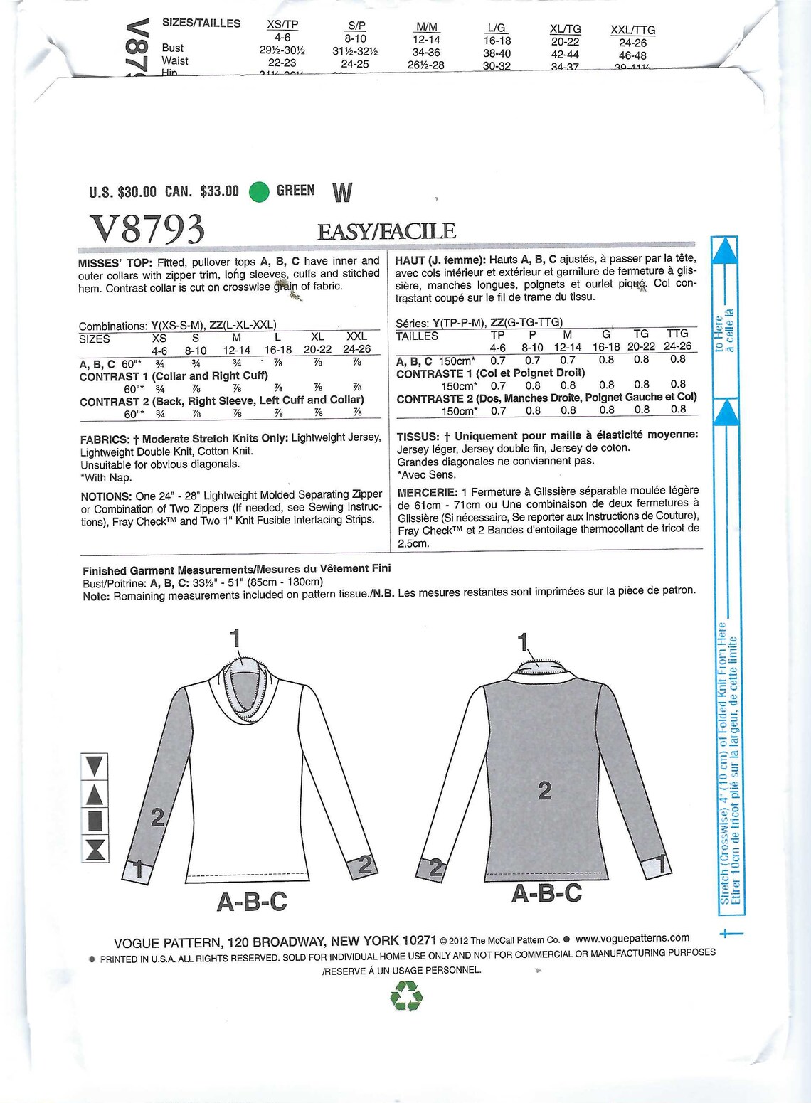 Uncut vogue sewing pattern 8793 Sewing Pattern by Marcy Tilton | Etsy
