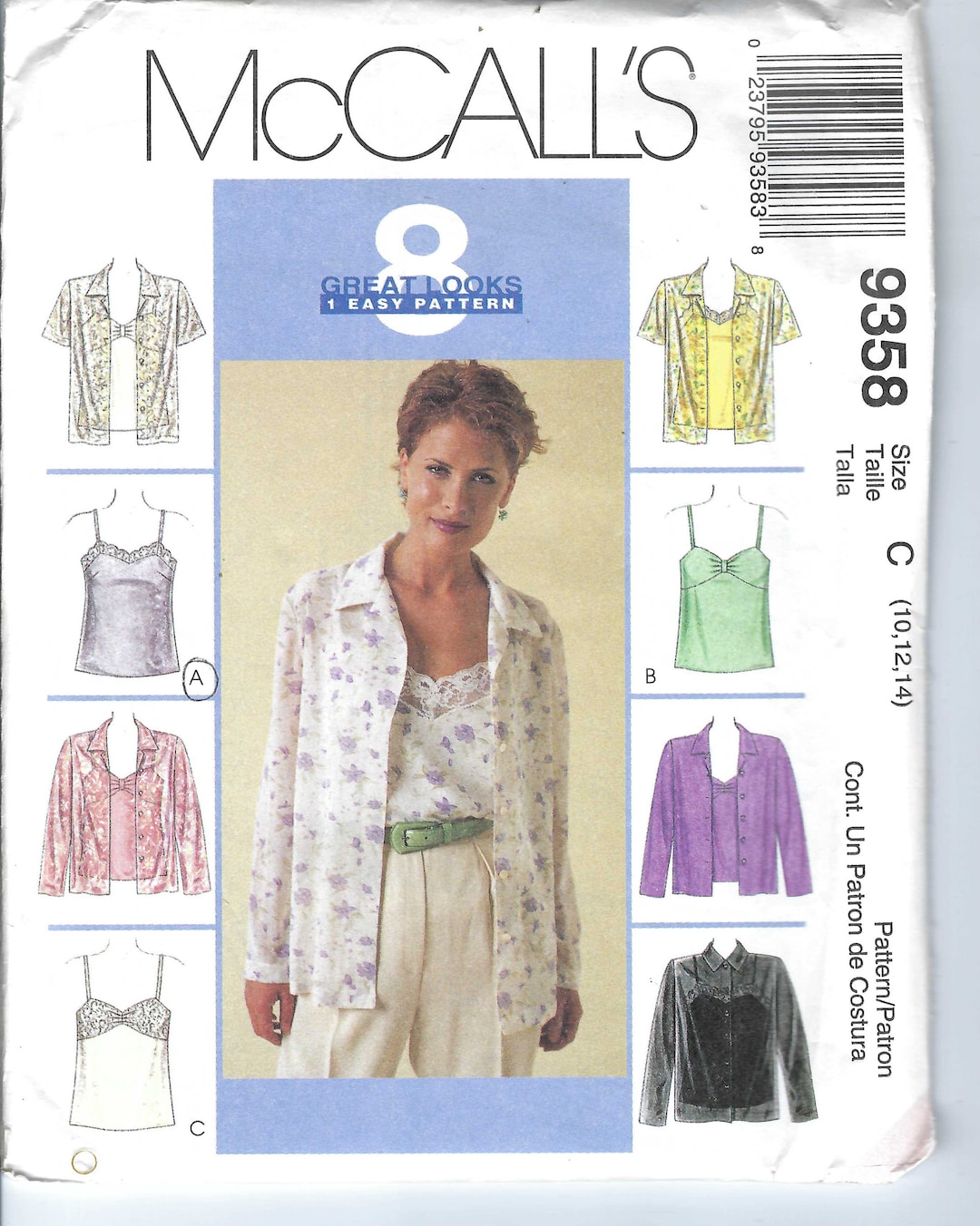 Uncut Mccall's Sewing Pattern Shirt and Camisole Pattern Misses' Size 8 ...