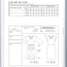 Uncut Burda Sewing Pattern 6288 Dresses Have Gathers at Neckline With ...
