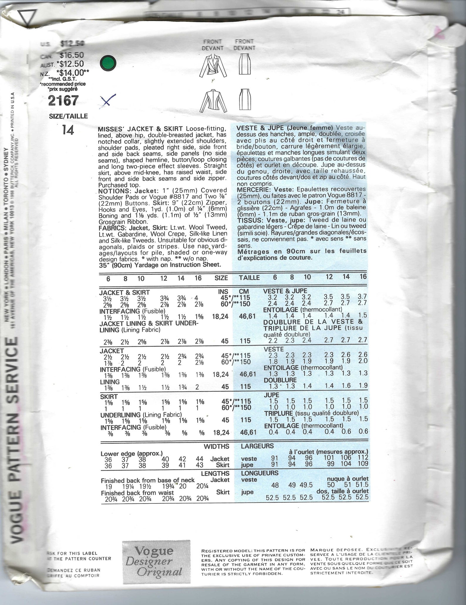 Uncut Vintage Vogue Sewing Pattern 2167 UNCUT Ladies Suit Size - Etsy