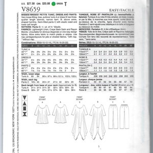 Rare Uncut Vogue Sewing Pattern 8659 Misses Tunic Dress and | Etsy