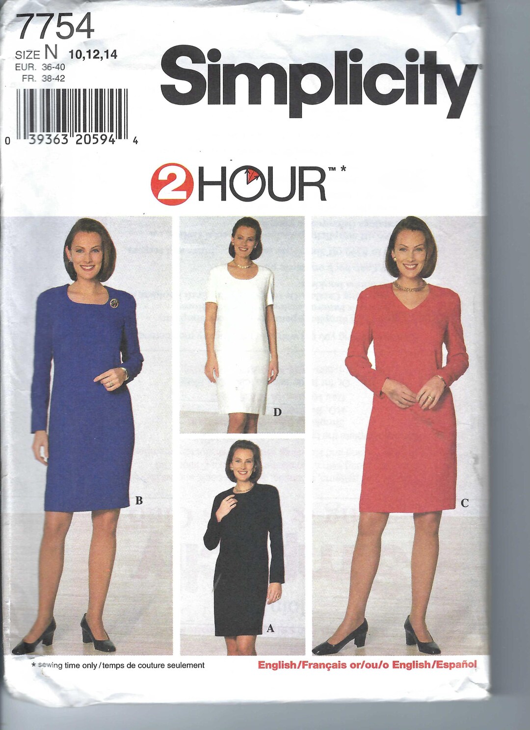 Uncut Vintage Simplicity Sewing Pattern 7754 Misses DRESS, SIZE 10, 12 ...