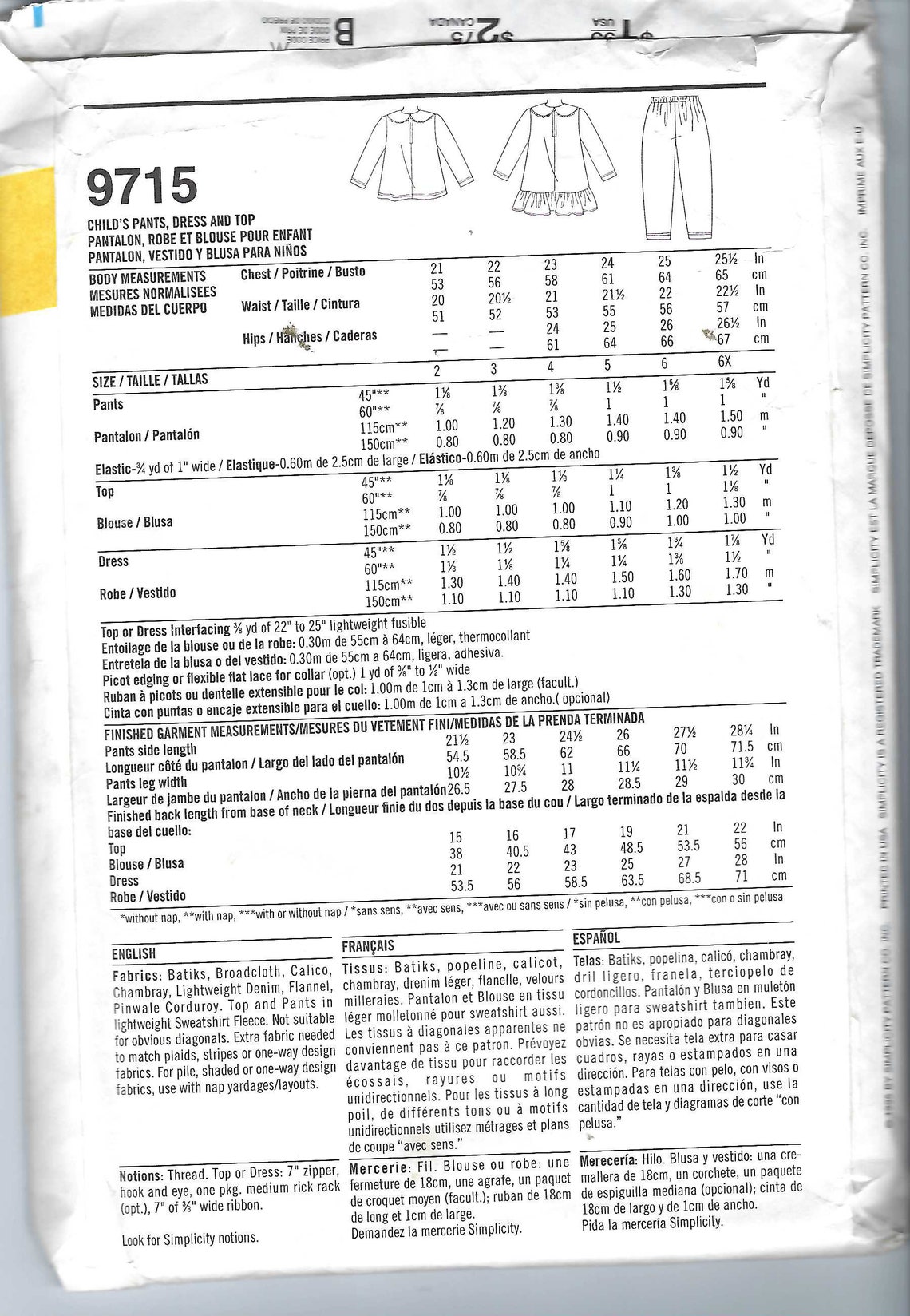 Uncut Vintage Simplicity Sewing Pattern 9715 Pantsdress and - Etsy