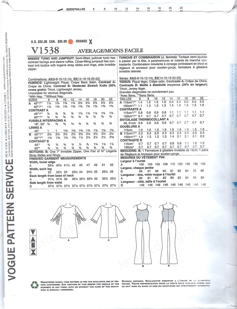 Uncut Vogue Sewing Pattern 1538 Tunic With Ruffle-sleeve - Etsy