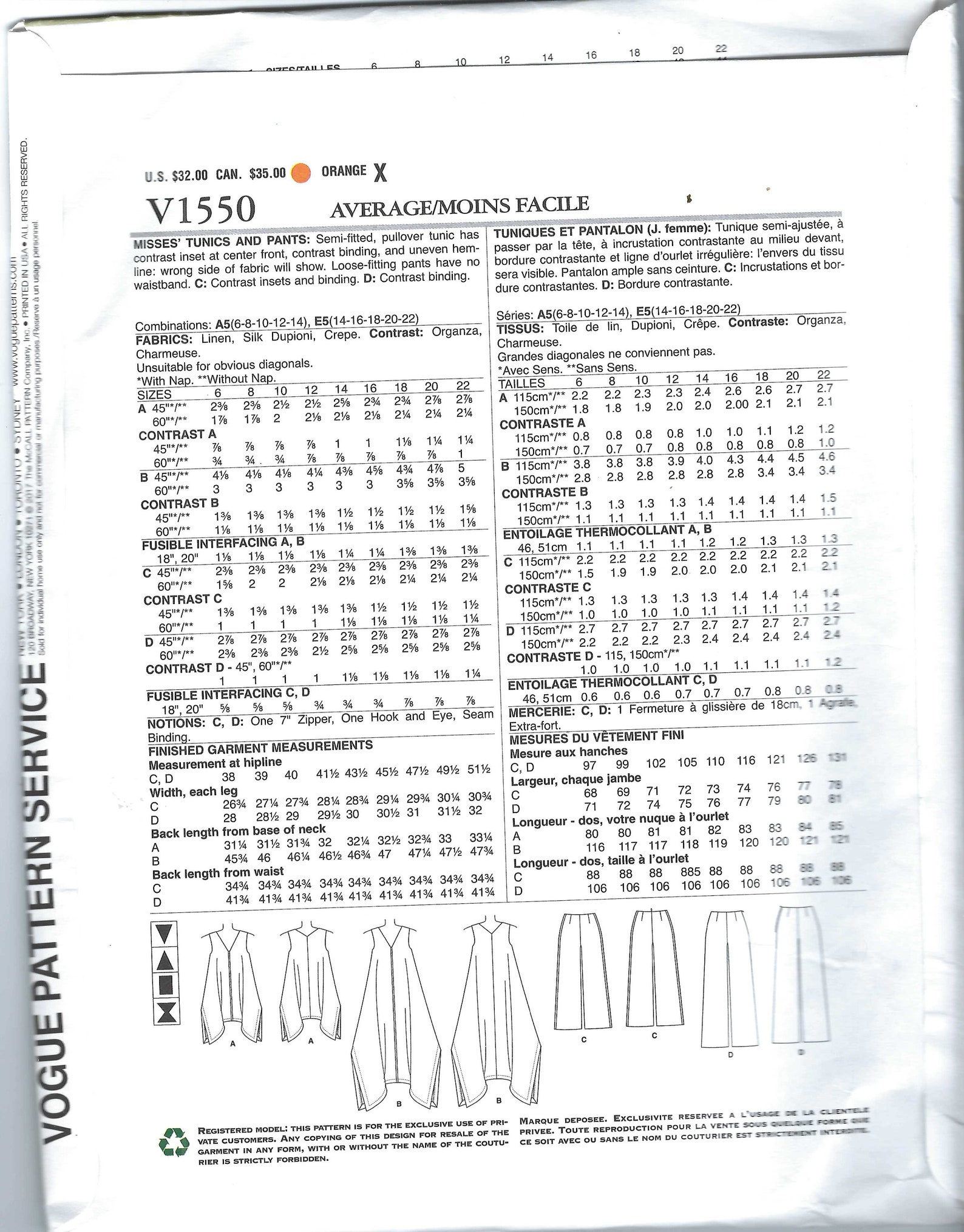 Uncut Vogue Sewing Pattern 1550 Pattern Misses Tunics and Pants Size 6 ...
