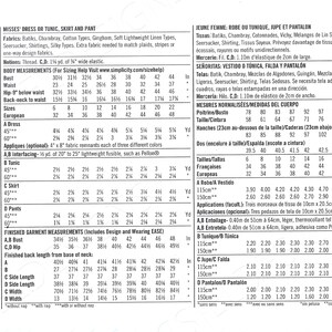 Uncut Simplicity Sewing Pattern 8960 Misses' Dress or Tunic, Skirt and ...