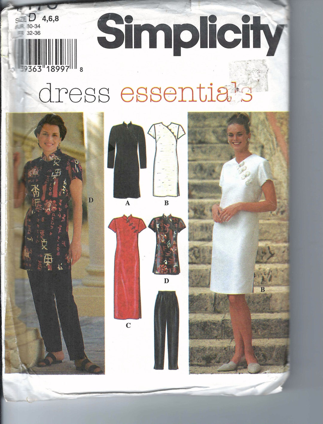 Uncut Vintage Simplicity Sewing Pattern 7178, Dress Top, Asian ...