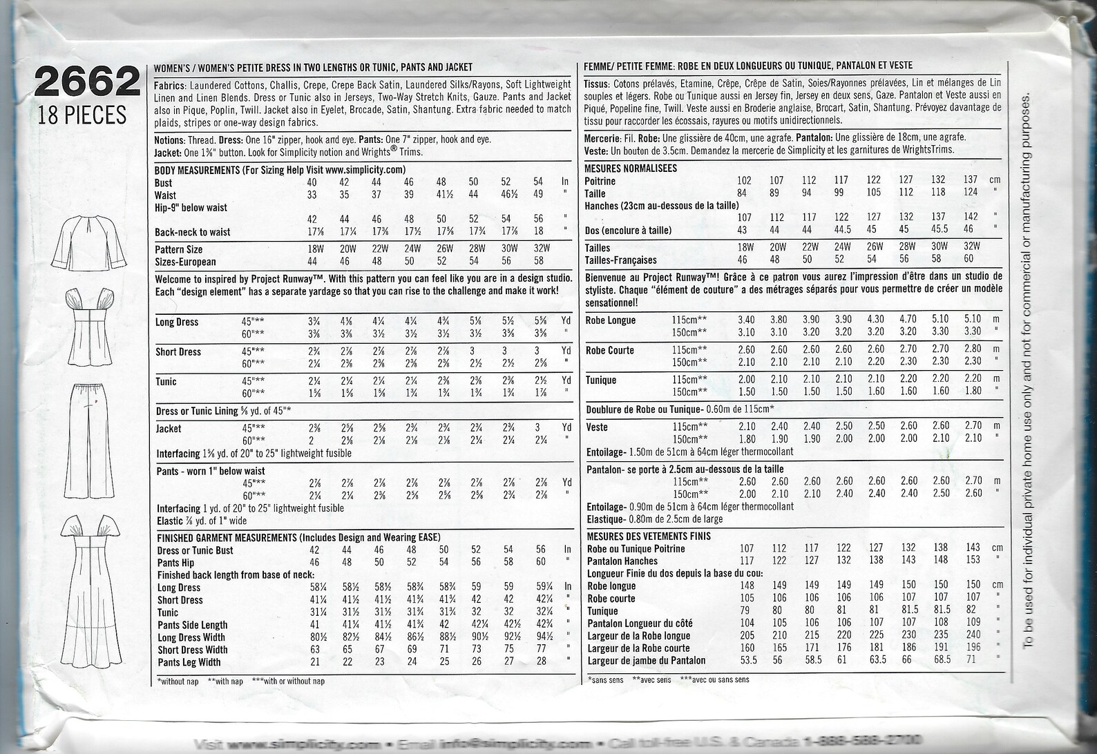 Uncut Simplicity Sewing Pattern 2662 Sewing Pattern Dress - Etsy