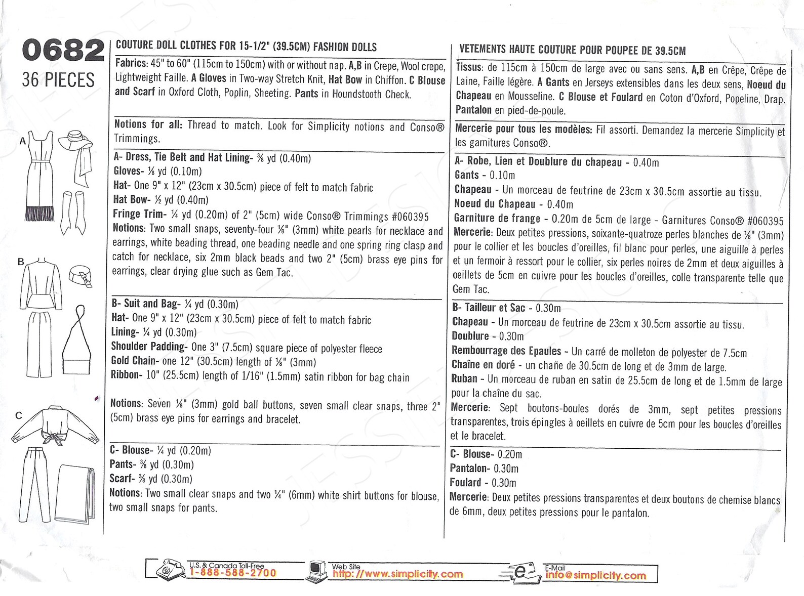 Uncut Simplicity Sewing Pattern 0682 Couturier Doll Clothes - Etsy