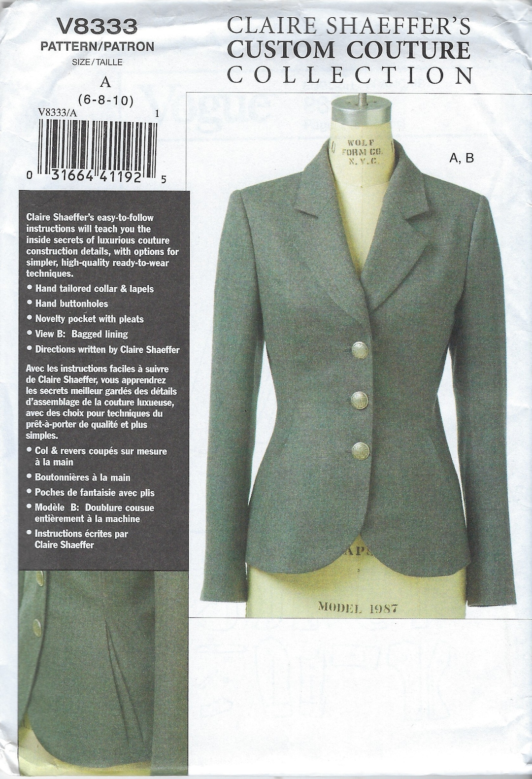 Uncut Vogue Sewing Pattern 8333 Blazer Jacket Pattern Claire Shaeffer's ...