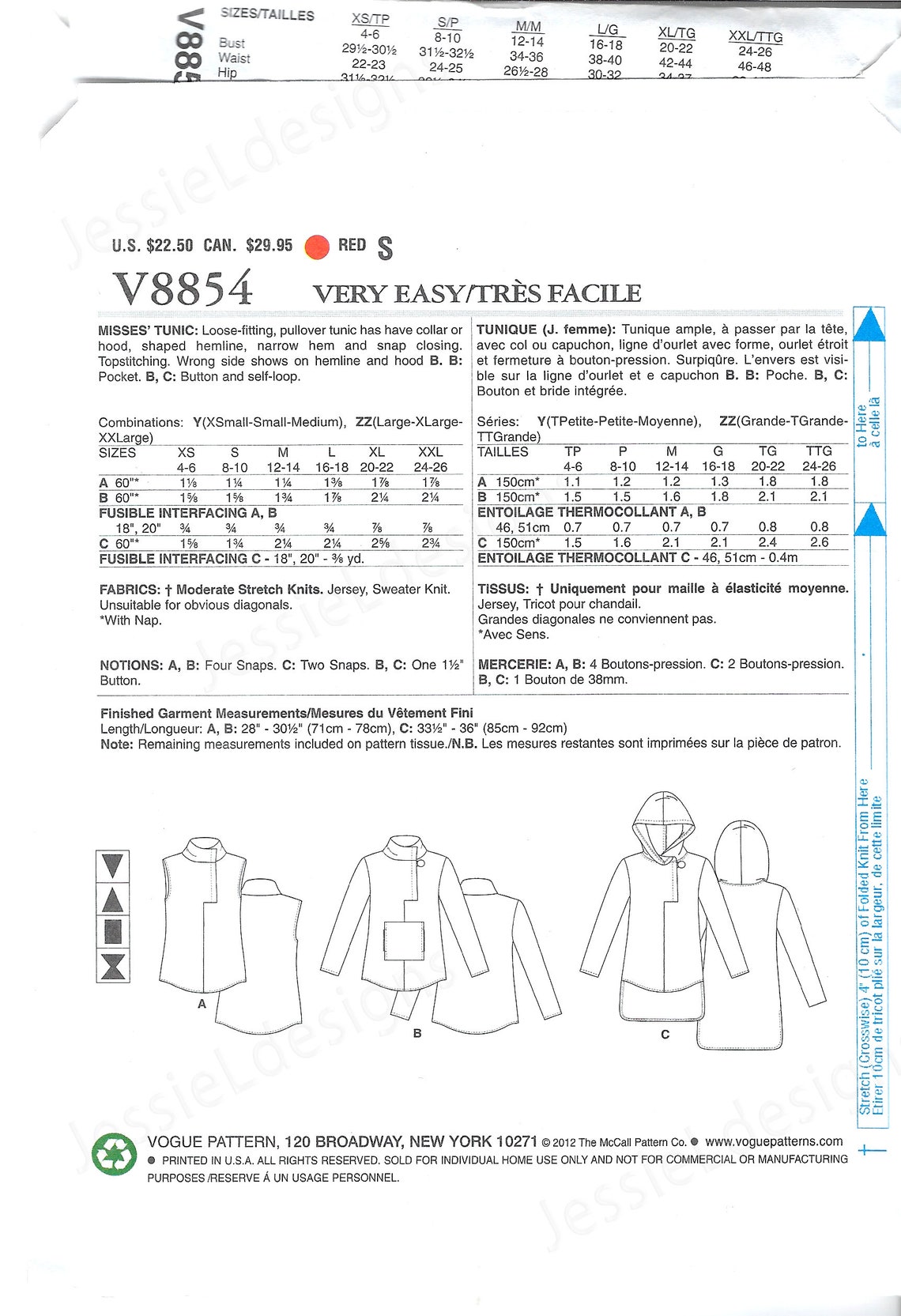 Uncut Vogue Sewing Pattern Very Easy Tunic With Cowl or Hoodie Vogue ...
