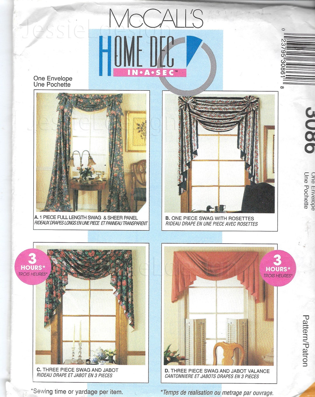 Uncut Mccalls Sewing Pattern Vintage 1990s Mccalls Home Decor Pattern ...