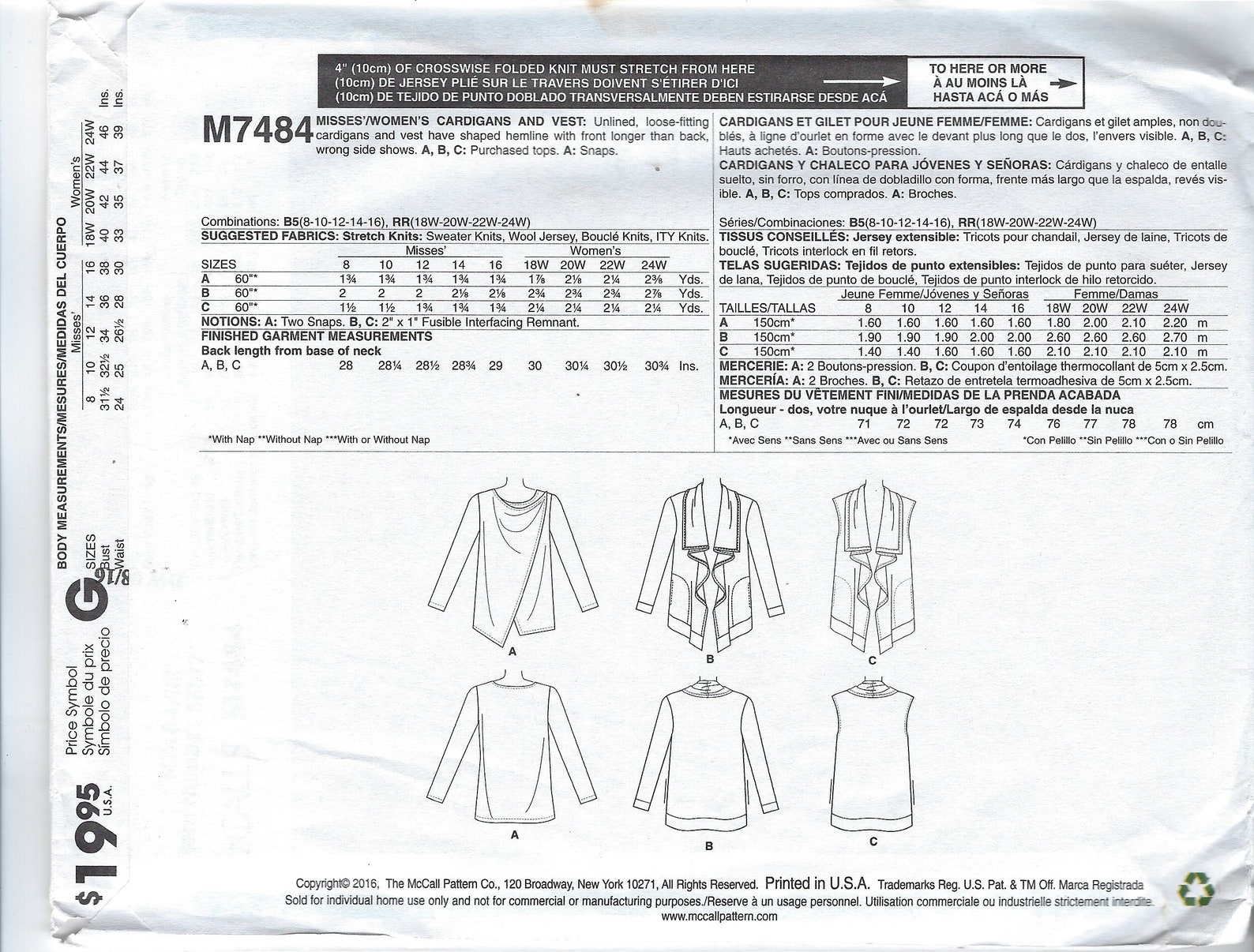 Uncut Mccalls Sewing Pattern 7484 Pattern Khaliah Ali Easy Stretch Knit ...