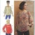 Uncut Butterick Sewing Pattern B6451 6451 Misses' Gathered, Blouson ...
