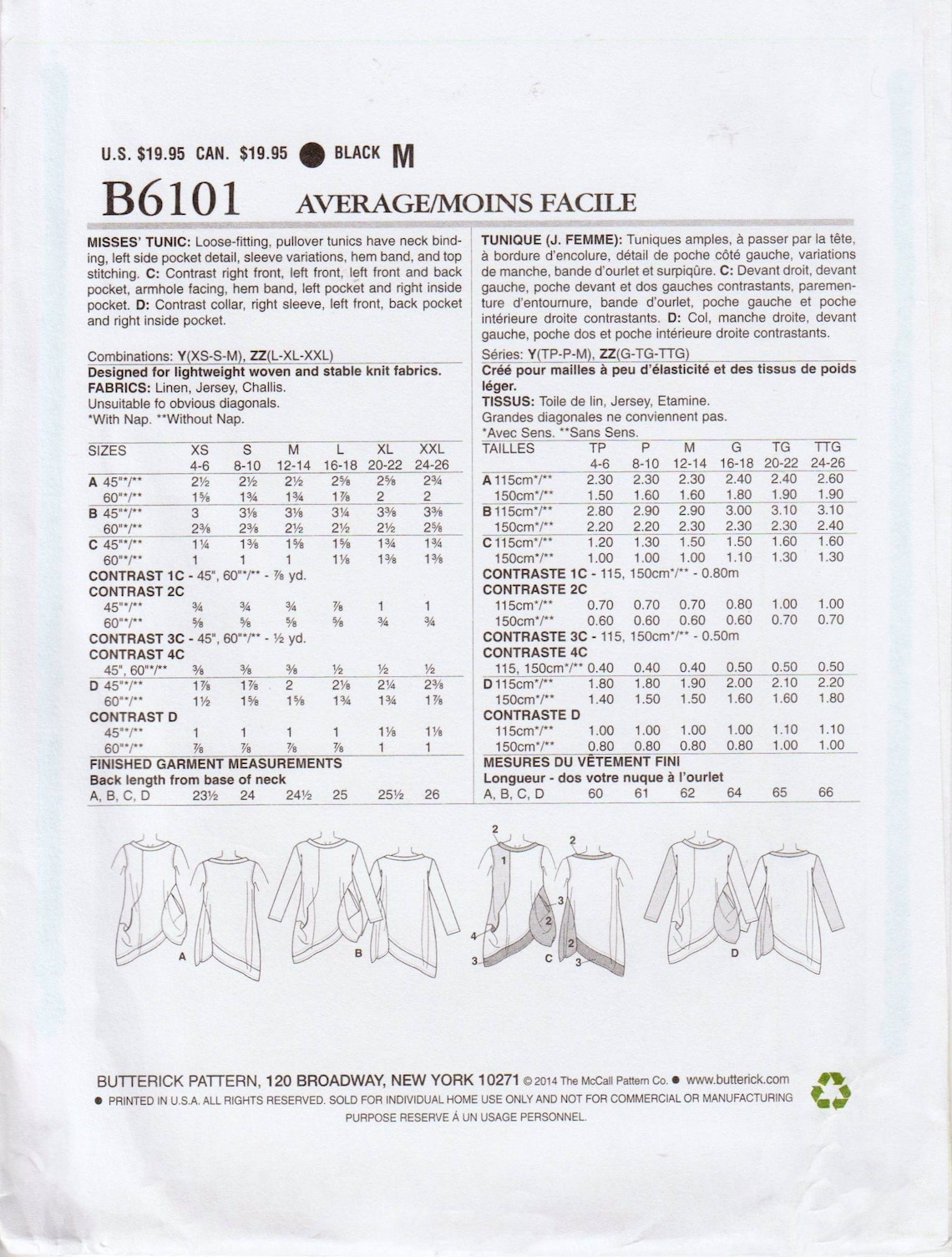 UNCUT Butterick B6101 Katherine Tilton Loose Pullover Tunic Top Sewing ...